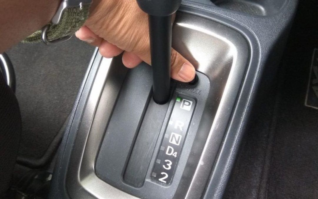 Wajib Tahu! Ini Fungsi Tombol Shift Lock di Mobil Matic